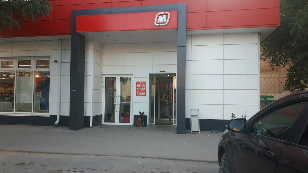 Parsel otomatı Ozon Box, Volgograd, foto