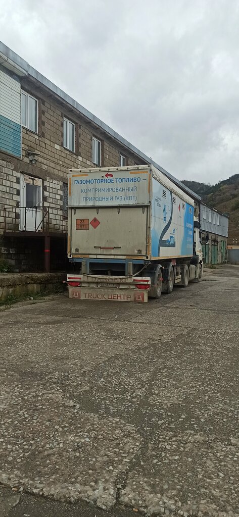 Otogaz dolum istasyonu Пагз, Nevelsk, foto