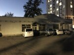 Wildberries (No:21/3, 7-y mikrorayon, Bishkek), teslimat noktası  Bişkek'ten