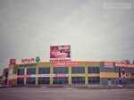 Pargos (Vyborgskoe Highway No:369к6), alışveriş merkezleri  Saint‑Petersburg'dan