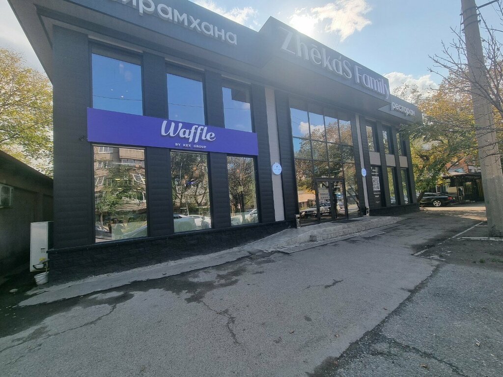 Restoran Zheka's Doner, Almatı, foto