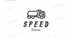 Speed шины (Kashirskoye shosse, 27-y kilometr No:вл14с1, Vidnoye), oto lastik tamiri  Vidnoye'den