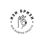 Изи Бризи (Dmitrovskoye Highway No:118к1), al götür kahve  Moskova'dan