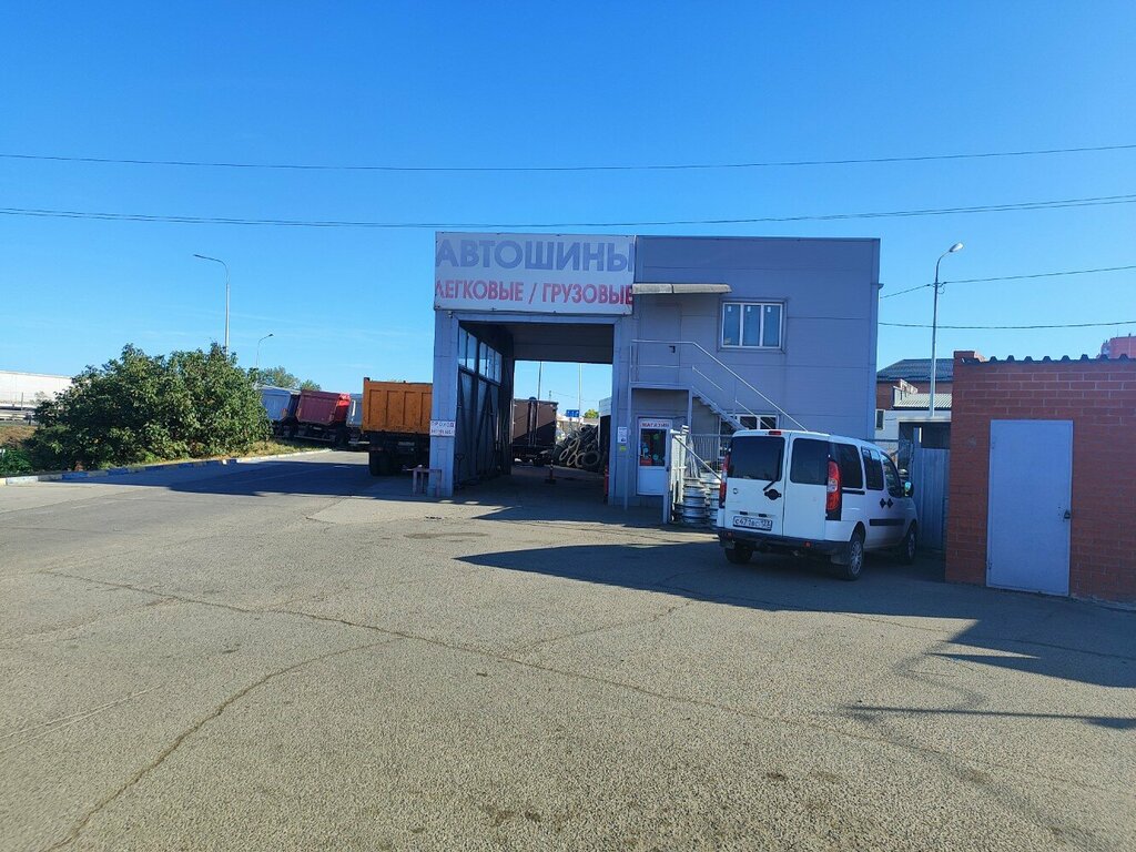 Oto lastik tamiri Шиномонтаж, Krasnodar, foto