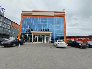 Фортайм (Petropavlovskoe Shosse No:10), paketleme malzemeleri firmaları  Grozni'den
