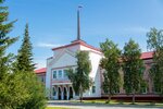 Собрание депутатов Ненецкого округа (ulitsa Smidovicha No:20), meclis  Naryan‑Mar'dan