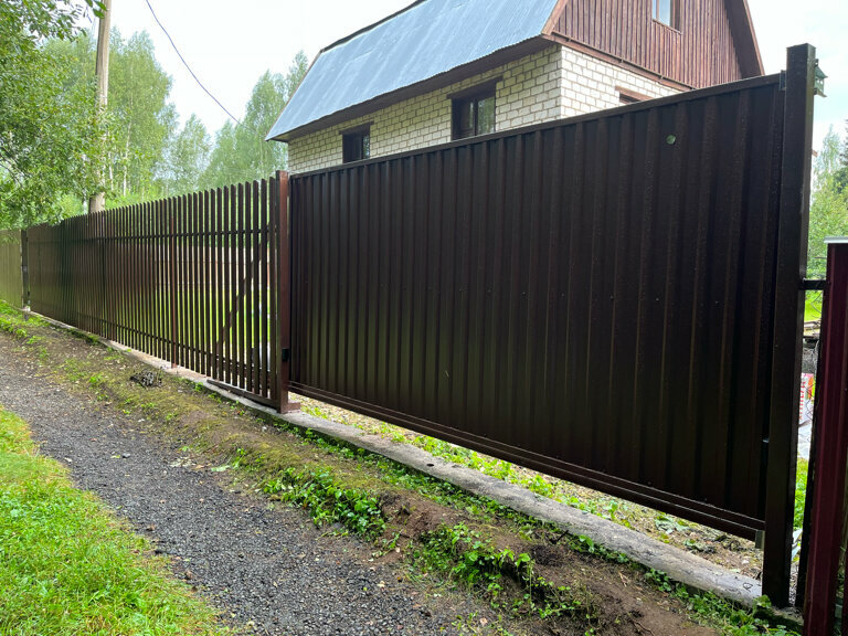 Yapı mağazası Кровля Фасад, Tverskaya oblastı, foto