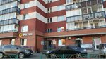 Гелиос (Novosibirskaya ulitsa No:1А), elektrik servisi  Krasnoyarsk'tan