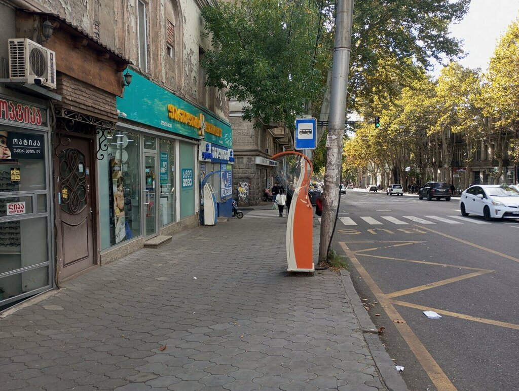 Ödeme terminali ბოგპეი, Tiflis, foto