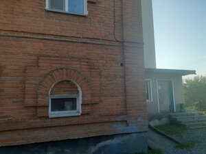 Contrast studio (ulitsa Kuybysheva No:34, Khabarovsk), kaş ve kirpik salonu  Habarovsk'tan