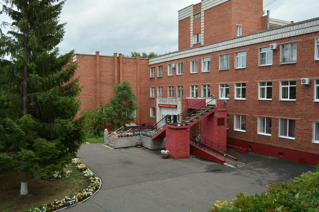 Huzurevi, bakımevi Kuibyshev boarding house for the elderly and disabled, Omsk, foto