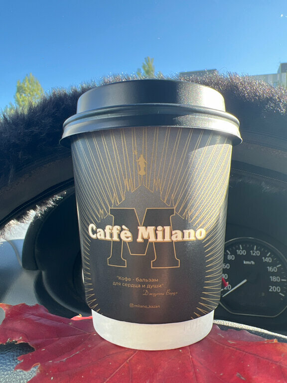 Kahve dükkanları Caffe Milano, Innopolis, foto