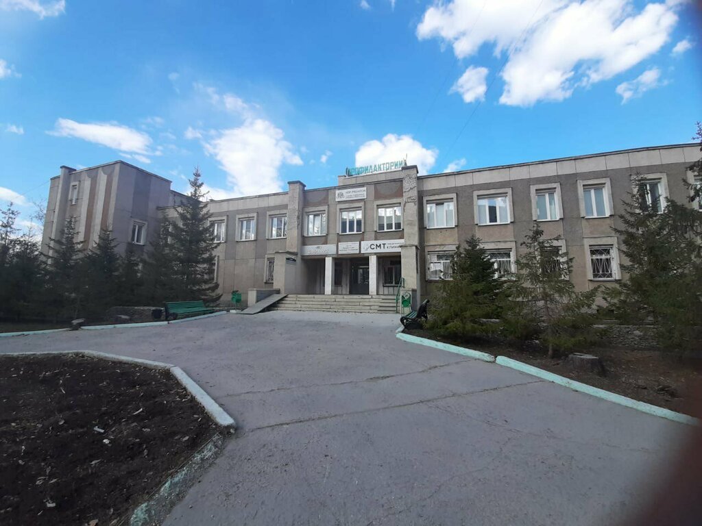 Madde bağımlılığı tedavi merkezi Medlight, Çeliabinsk, foto
