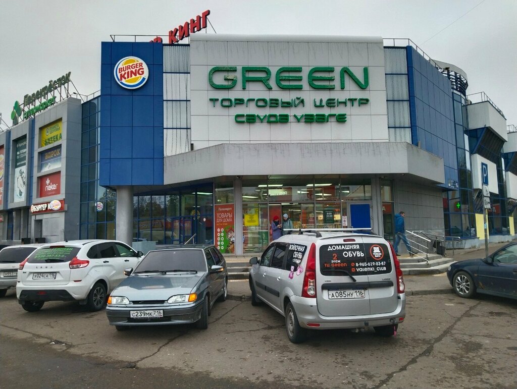 Elektronik eşya mağazaları I: Bro, Naberejniye Çelny (Yar Çallı), foto