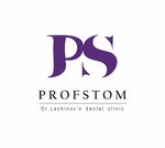ProfStom (Ali-Gadzhi Akushinskogo Avenue No:347), özel ağız ve diş sağlığı klinikleri ve muayenehaneleri  Makhachkala'dan