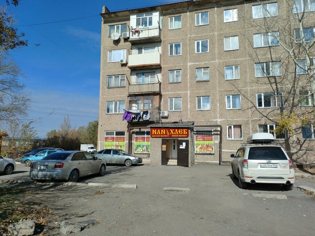 Market Nan-hleb, Karağandı, foto