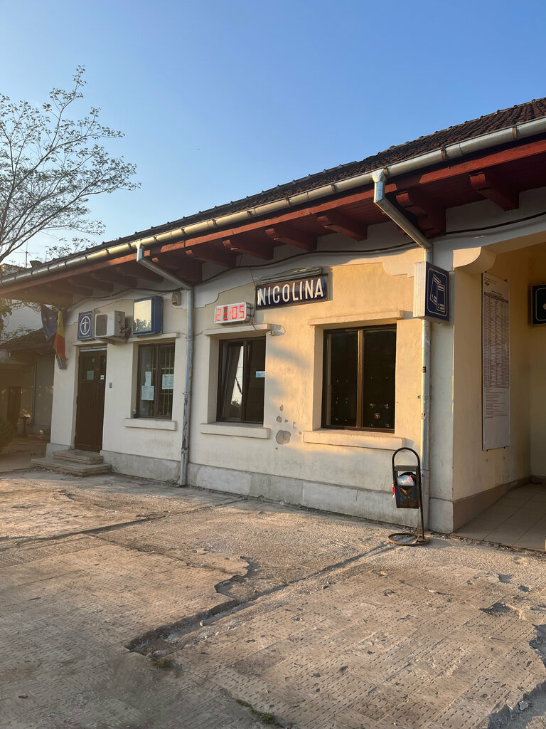 Tren istasyonu stația Nicolina, Jassy, foto