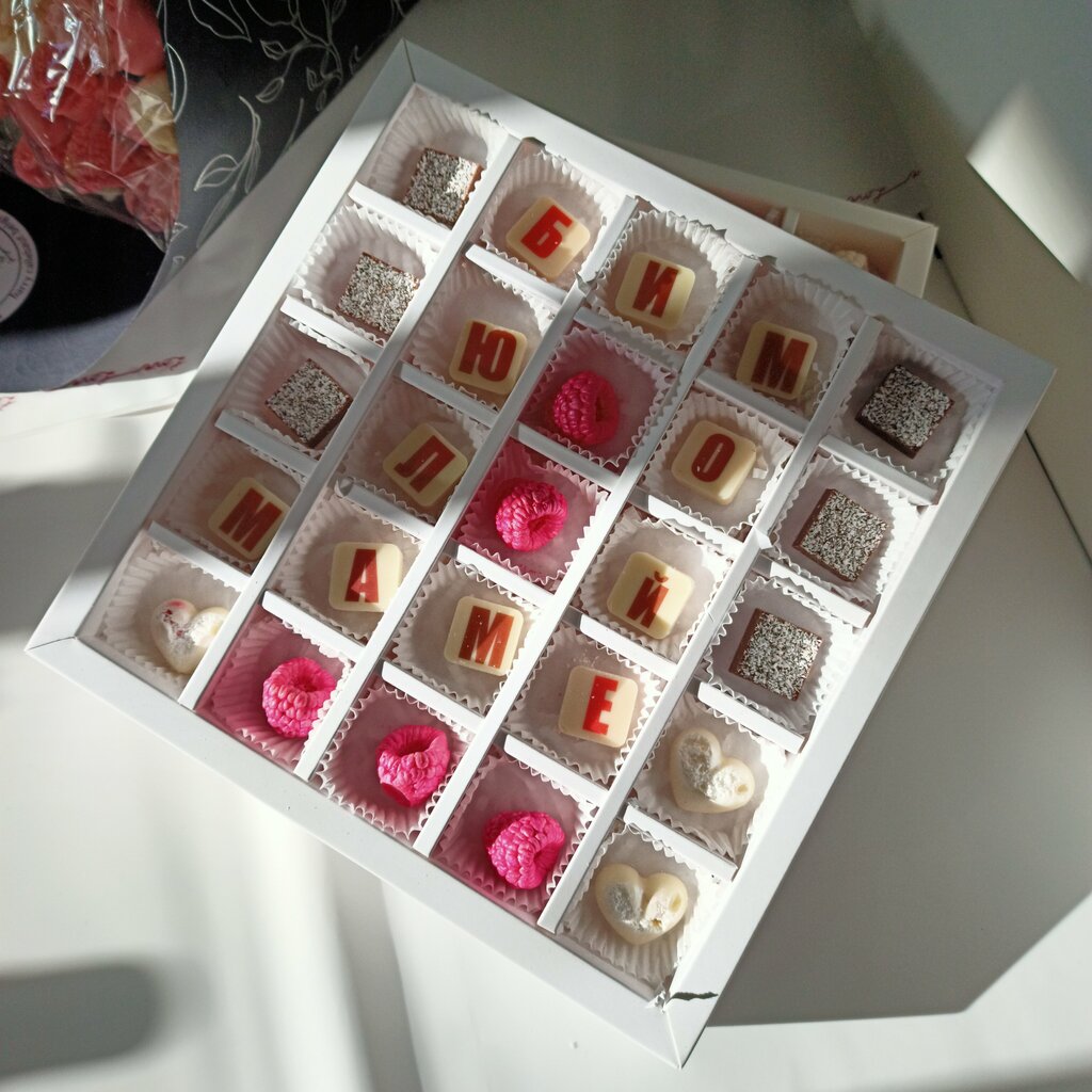 Hediyelik eşya mağazaları Devávi, Orenburg, foto