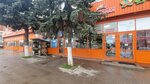 Ок Молоко (ulitsa Marshala Zhukova No:14А), market  Naro‑Fominsk'ten