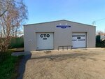 TS-Service (ulitsa Nakhimova No:139), otomobil servisi  Kemerovo'dan