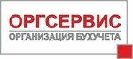 Orgservice (Kulakova Street No:20с1А), muhasebeciler  Moskova'dan