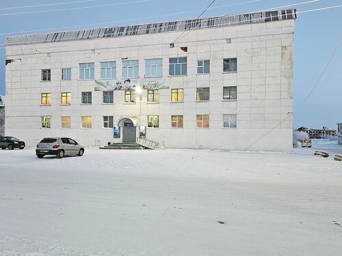 Sinemalar Север, Komi, foto