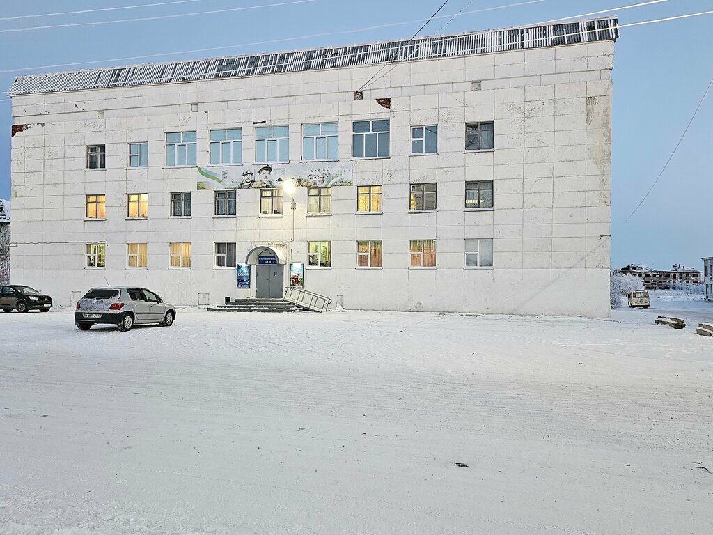 Sinemalar Север, Komi, foto