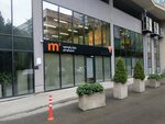 M2 on Hippodrome (Givi Kartozia Street No:10/3), yönetim ofisi  Tiflis'ten