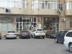 Məstan (Сity ​​of republican subordination Baku, Yasamal, Еsеd Еhmеdov Street, 28N), anaokulları  Bakü'den