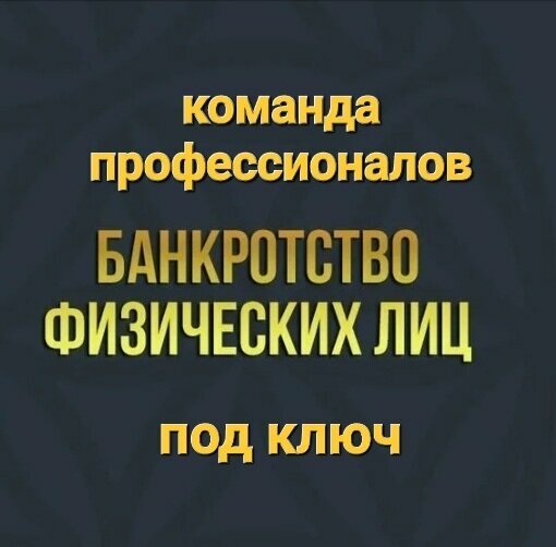 Hukuk büroları Femida_media, Nalchik, foto