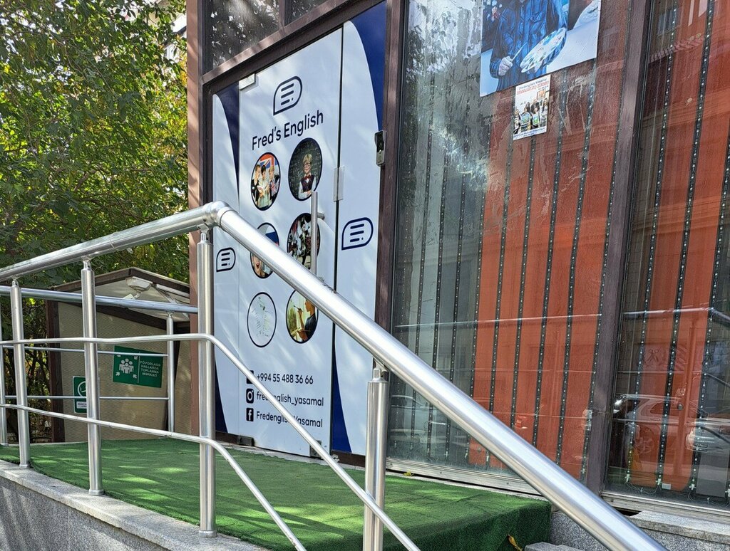 Eğitim merkezleri Fred's English, Bakü, foto