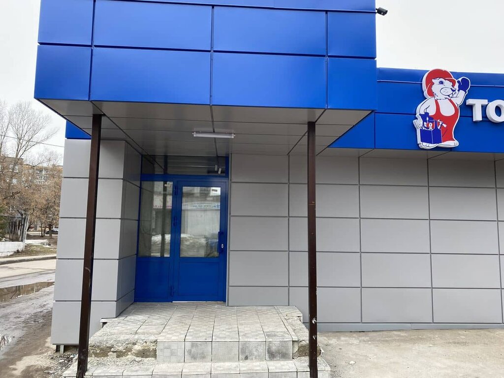 Alüminyum doğrama Alum Pro, Nijni Novgorod, foto