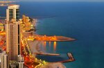 Ham Properties (Fairmont Hotel, Trade Center First, Jumeirah, Dubai), emlak ofisi  Dubai'den