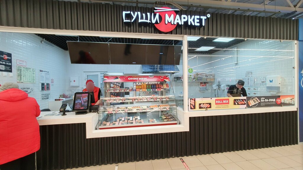 Suşi restoranı Sushi-Market, Krasnoyarsk, foto
