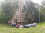 Ods-1057 Mozhayskogo rayona (Moscow, Bagritskogo Street, 22), municipal housing authority  Moskova'dan