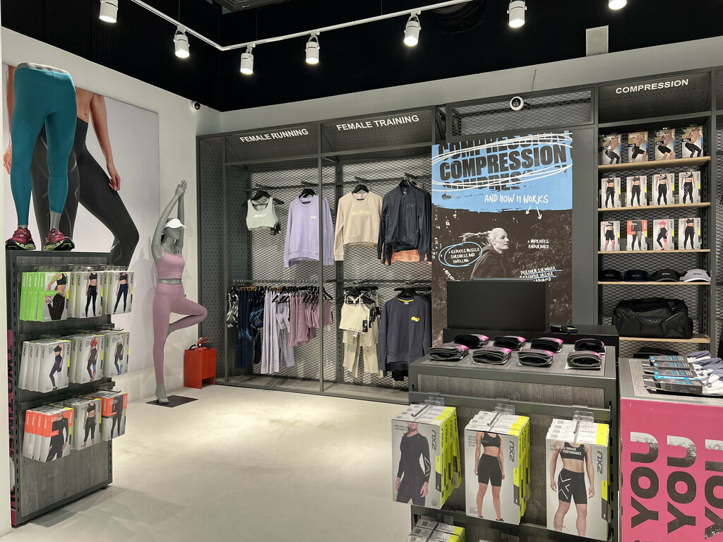 Giyim mağazası 2xu, Saint‑Petersburg, foto