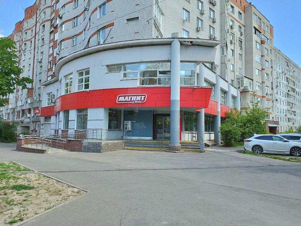 Ödeme terminali Qiwi, Nijni Novgorod, foto