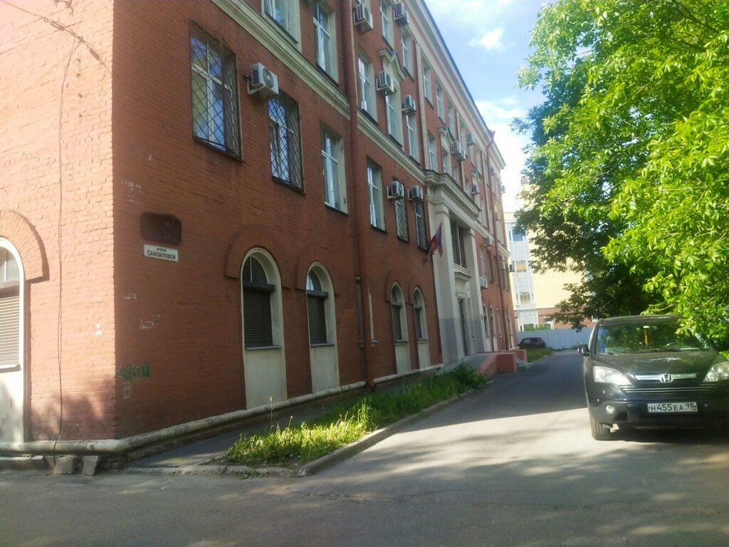 Sulh hakimi Sudebny uchastok № 189, Saint‑Petersburg, foto