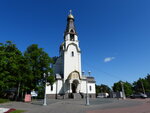 Church of the Apostles Peter and Paul (Petrovskaya naberezhnaya No:1), ortodoks kiliseleri  Sestroretsk'ten