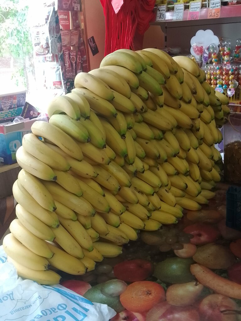 Market Магазин Караван, Krasnokamensk, foto