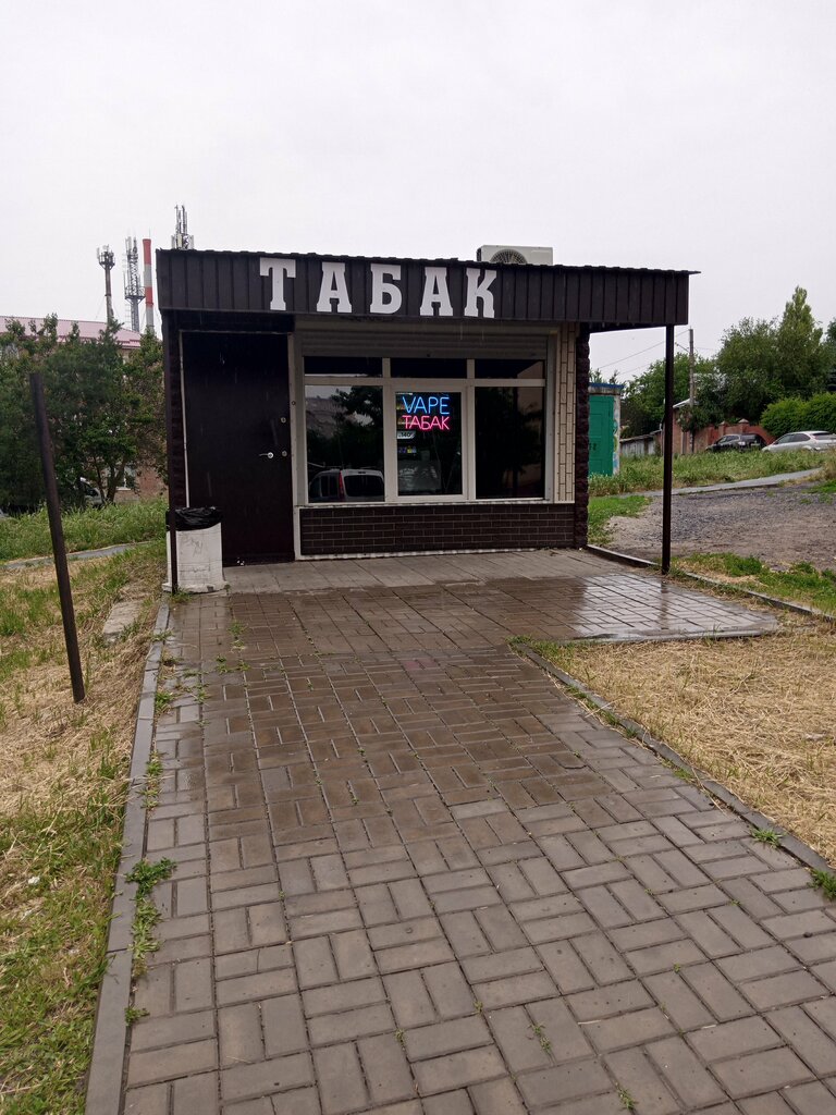 Manavlar Овощи фрукты, Aksay, foto