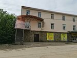 Парикмахерская (No:50, territoriya posyolok imeni Sashi Chekalina), kuaförler  Volgograd'dan