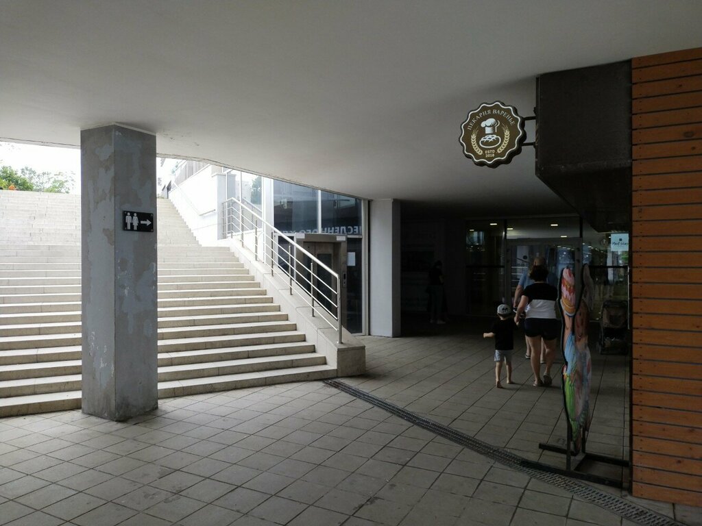 Cep telefonu ve aksesuarları satış mağazaları MTS, Novorossiysk, foto