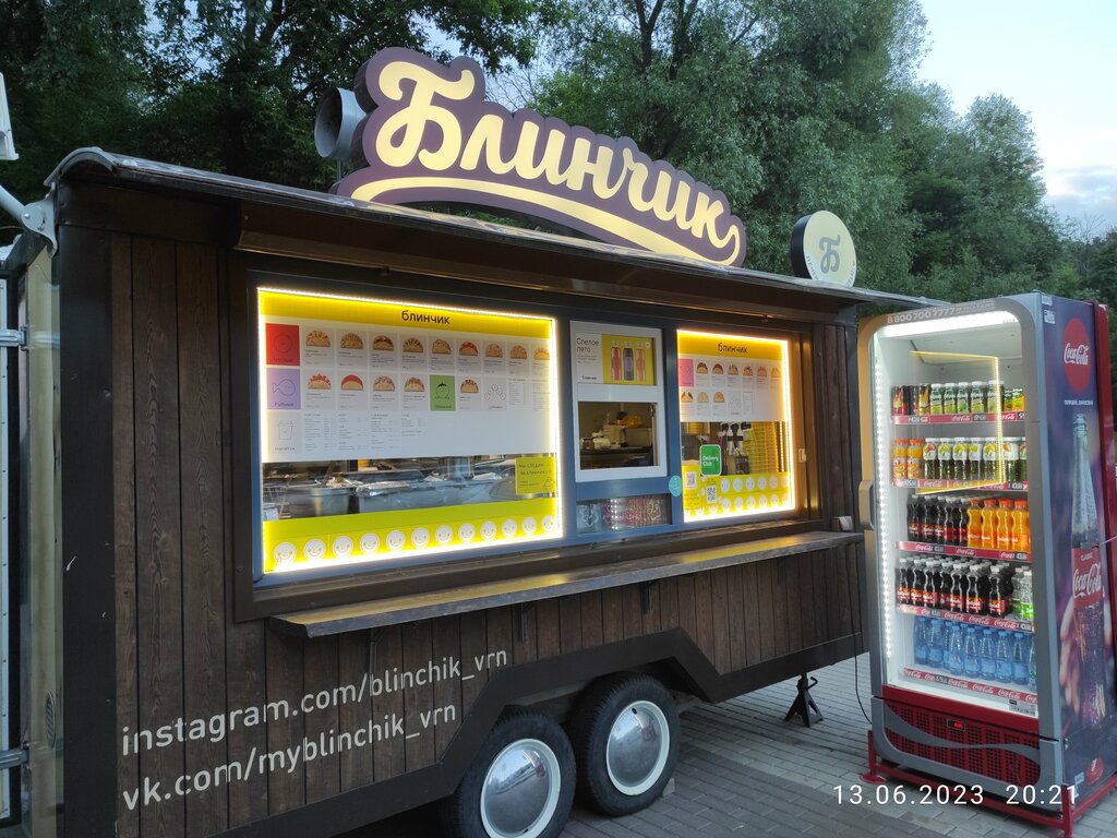 Fast food Блинчик, Voronej, foto