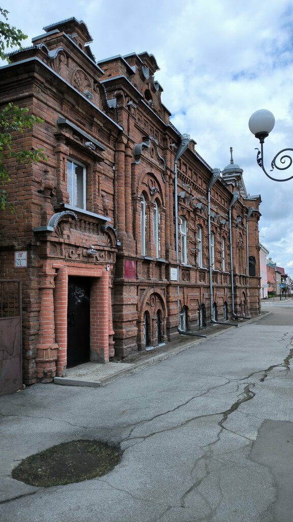 Turistik yerler Дом Васеневых, Biysk, foto