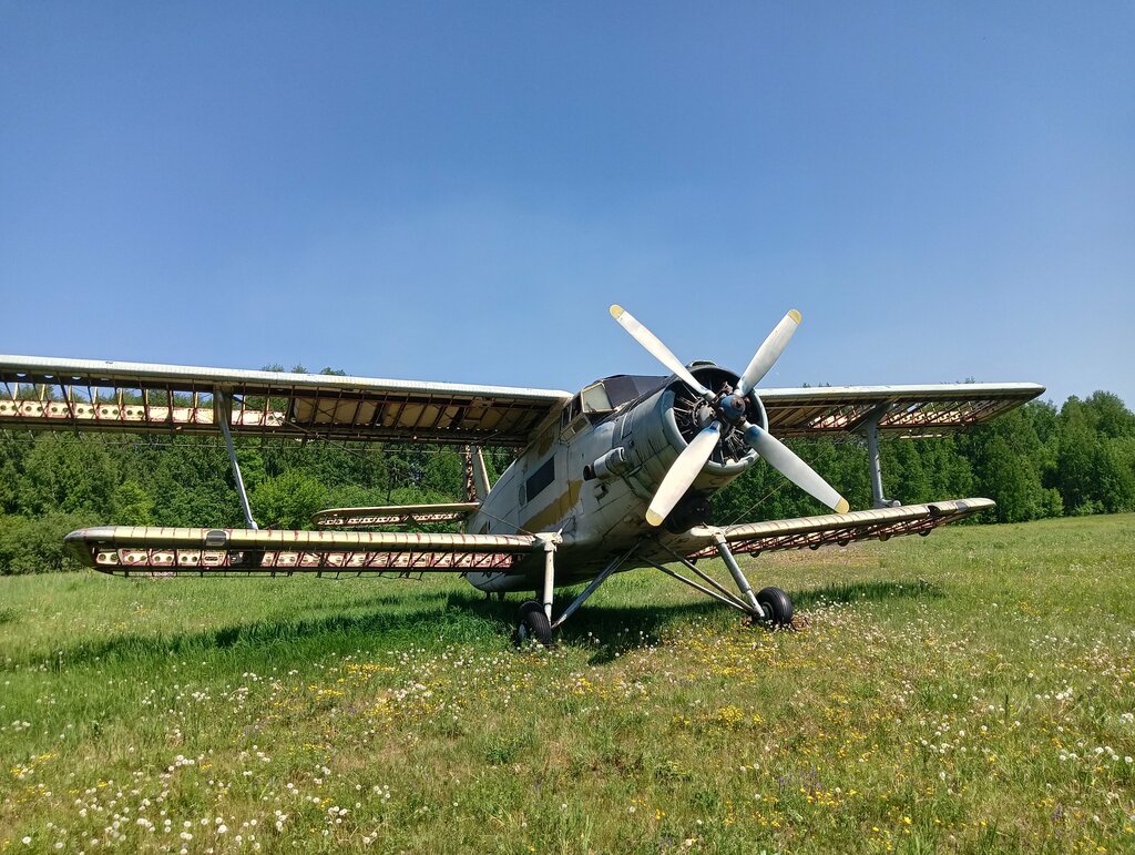 Hava meydanı Аэродром Абагур-Лесной, Novokuznetsk, foto