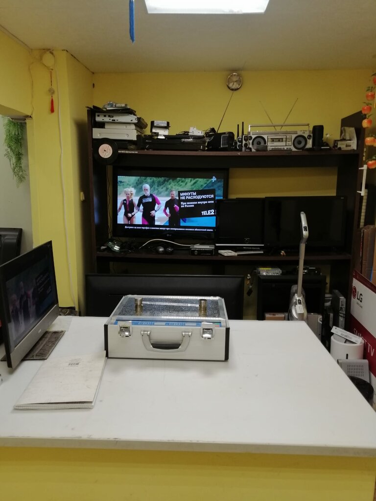 Ses ve video cihazlarının tamiri Ремонт аудио и видеоаппаратуры, Puşçino, foto