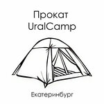 UralCamp (Khomyakova Street No:9А), kiralama noktası  Yekaterinburg'dan