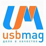 USBMag (Minskaya ulitsa No:3В), bilgisayar aksesuarları  Voronej'den