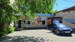 Payment terminal (Sovetskoy Armii Street No:50А), ödeme terminali  Barnaul'dan